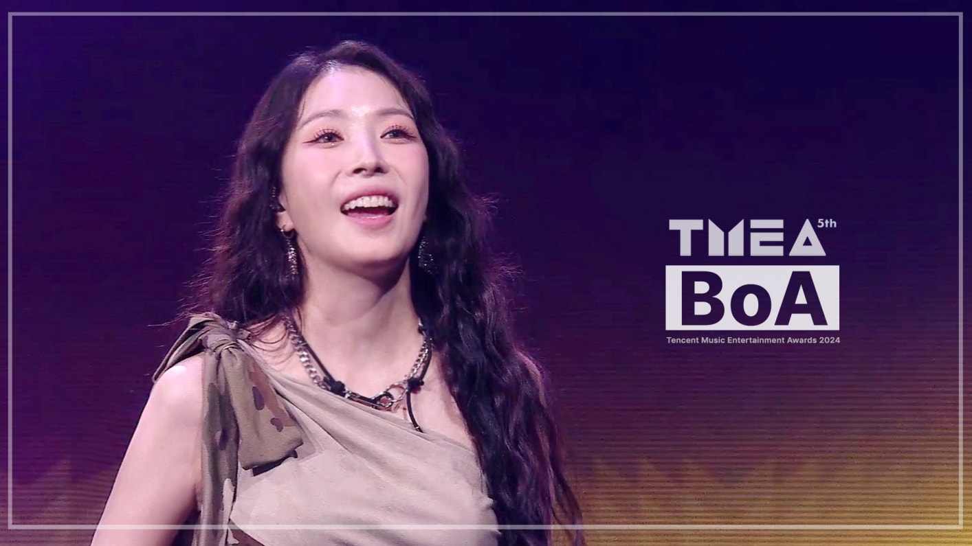 Weverse Weverse zone Media - [Replay] 2024 TMEA Indoor Music Festival - BoA