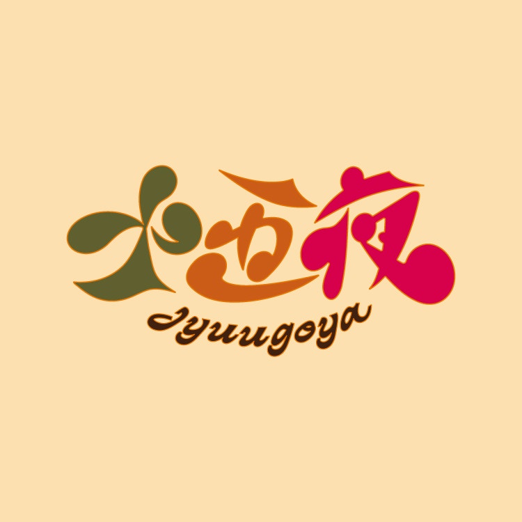 Weverse &TEAM Community