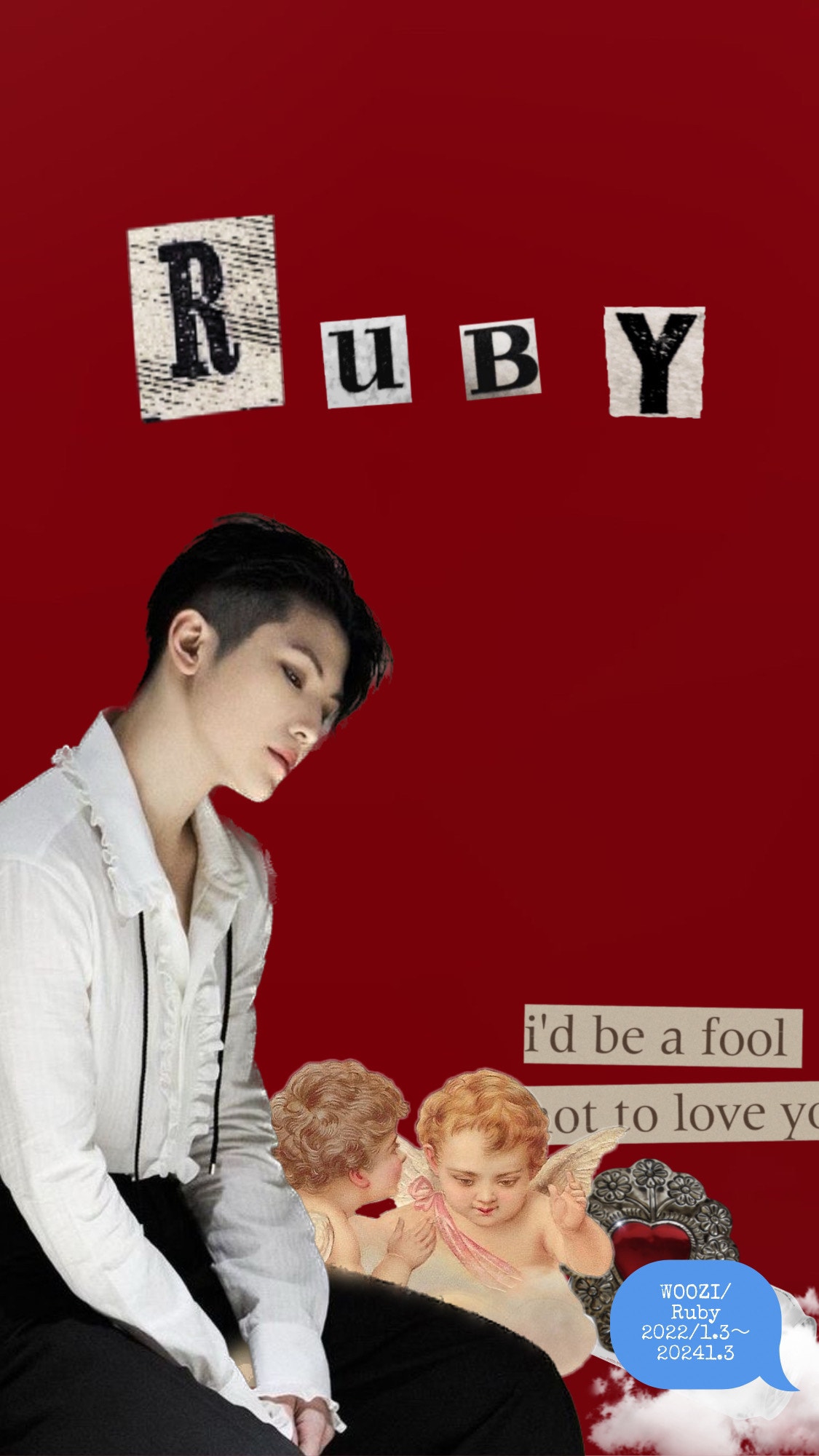 SEVENTEEN Community Post - ウジさんRuby2周年おめでとう!! これからもいっぱい聞かなきゃ！ς(>ᴗ