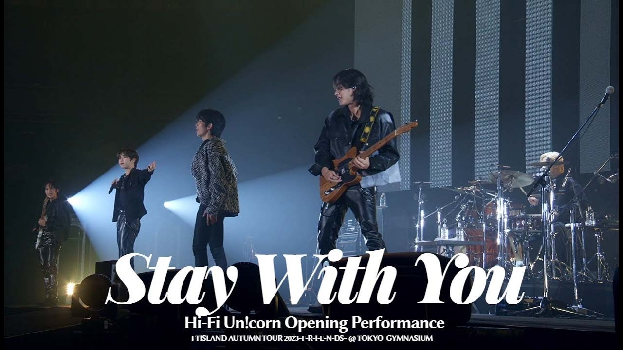 Multimedia de Hi-Fi Un!corn de Weverse - Hi-Fi Un!corn - "Stay With You ...