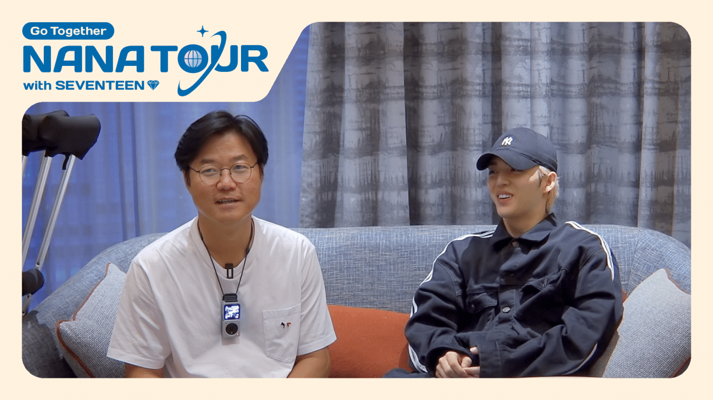 Weverse SEVENTEEN Media - Guide Na planning Operation "Go! Go! Go ...