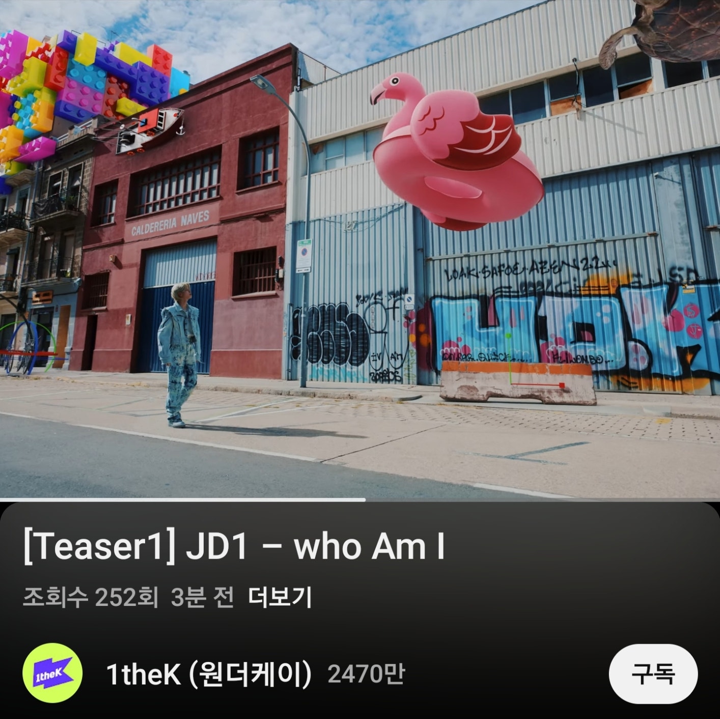 JD1 Community Post - 우와 뮤비떳어 좋아서ㅅ기절