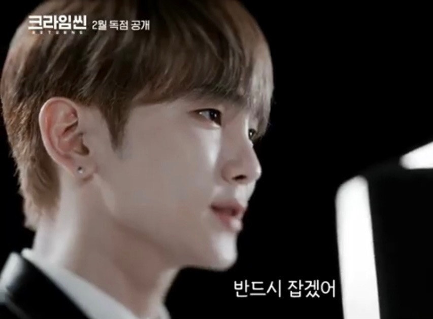 SHINee Community Post - 범아 네가 죽였어도 상관없으니까 자기야 한번만 더 해죠💕