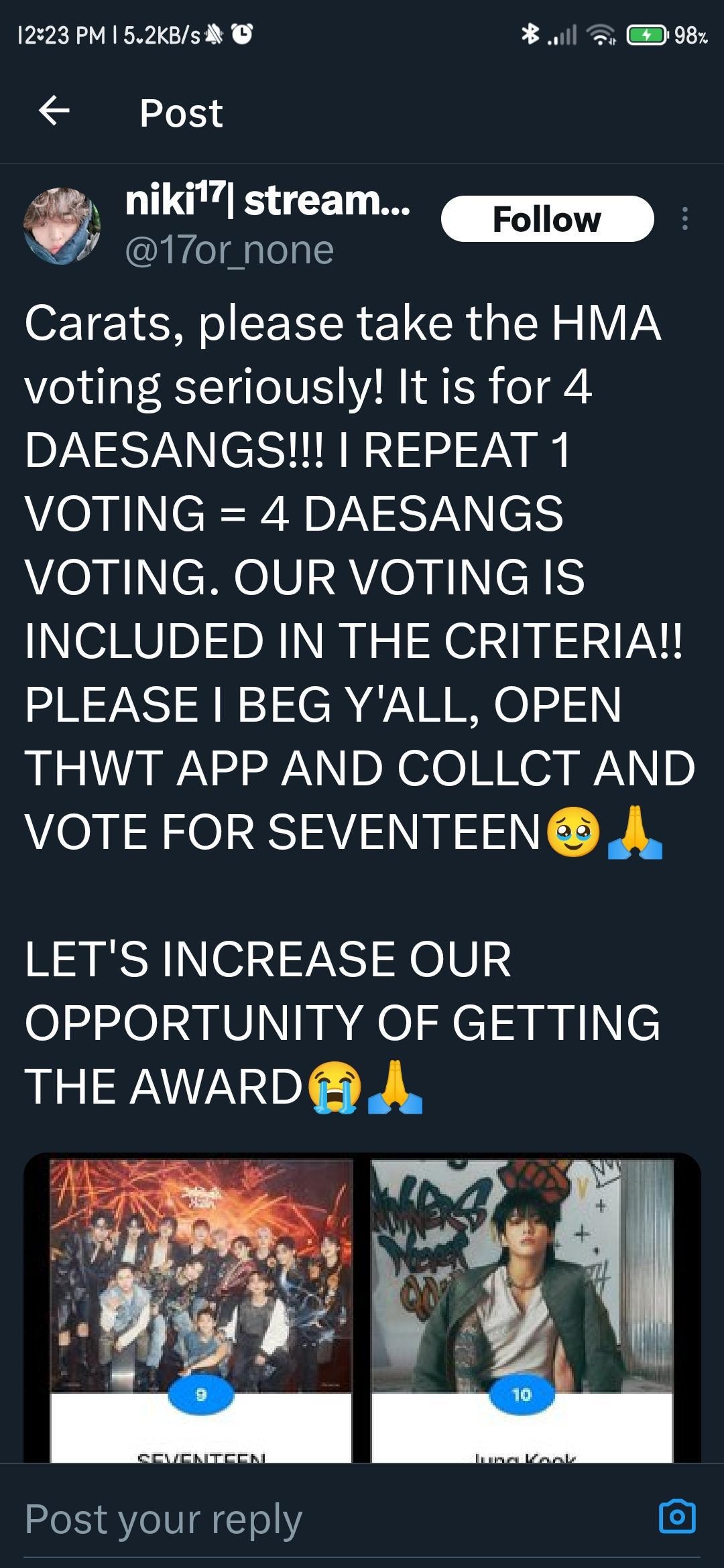 SEVENTEEN Community Posts - すべてのカラットに注目‼️ CARATSはHMA（Hanteo music award ...