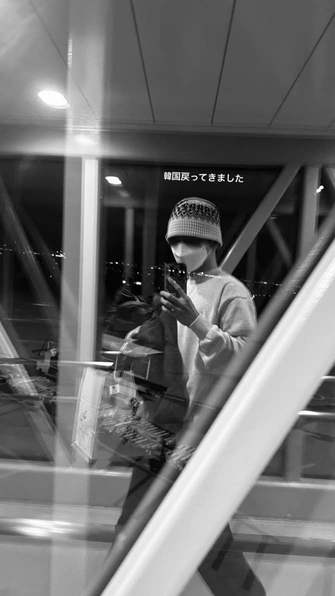 Onf Community Posts 몇 년 동안 유토가 퓨즈의옆에 있었는데 갑자기 유토의 연락에 없게 되면서 이 아기가