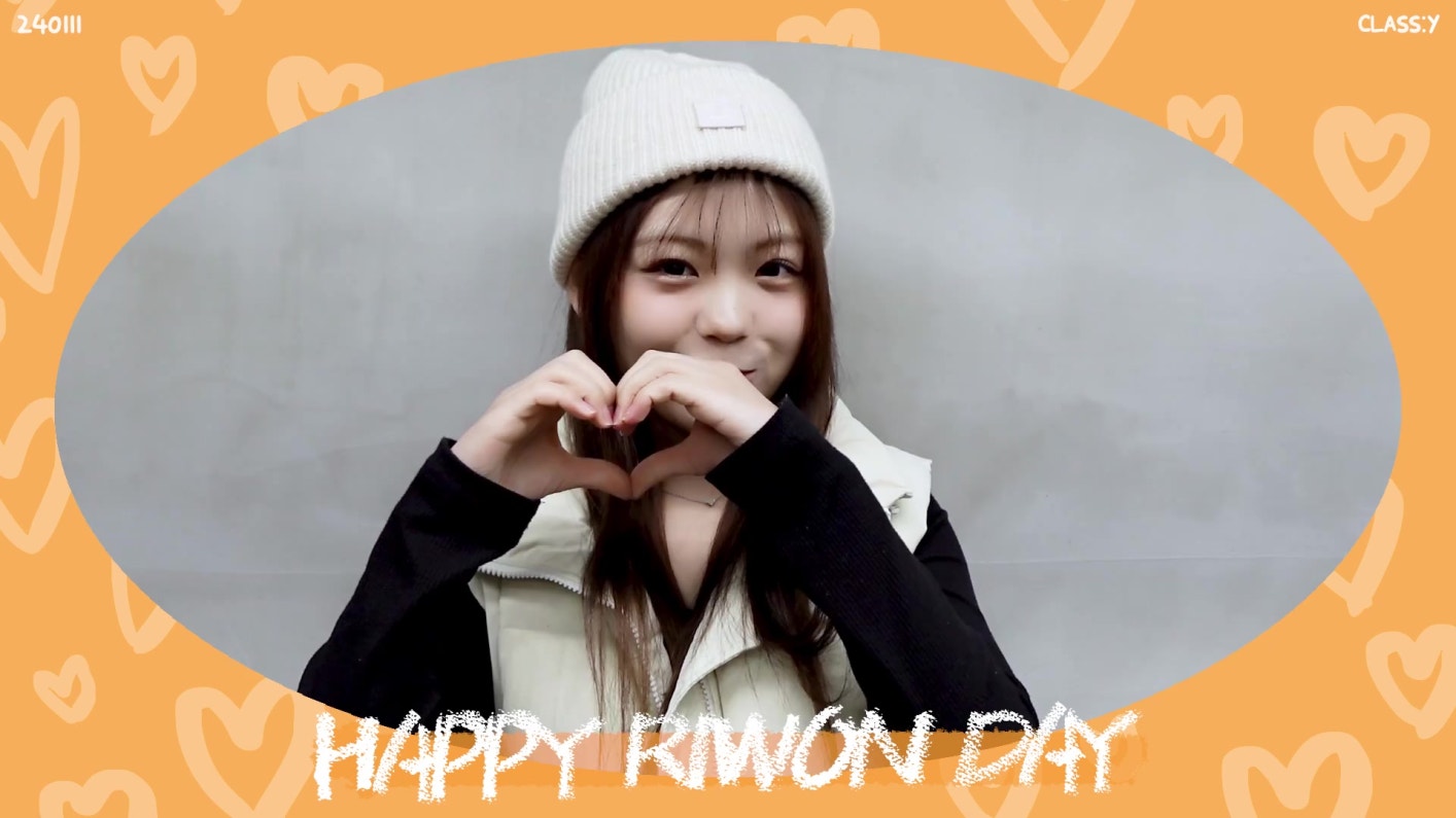 Weverse CLASS:y Media - 240111 HAPPY RIWON DAY 🍰