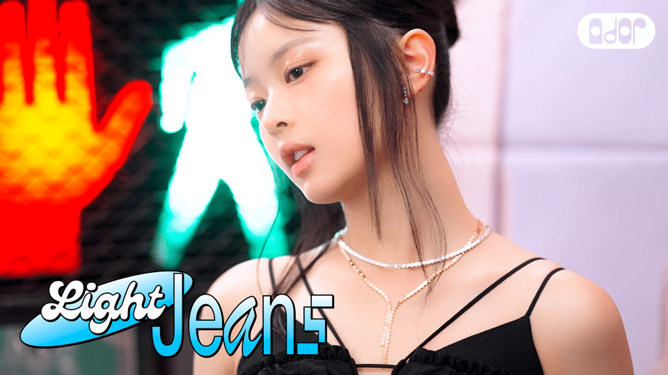 Weverse NewJeans Media - [Light Jeans] HANNI ELLE Photoshoot Behind 💍 ...
