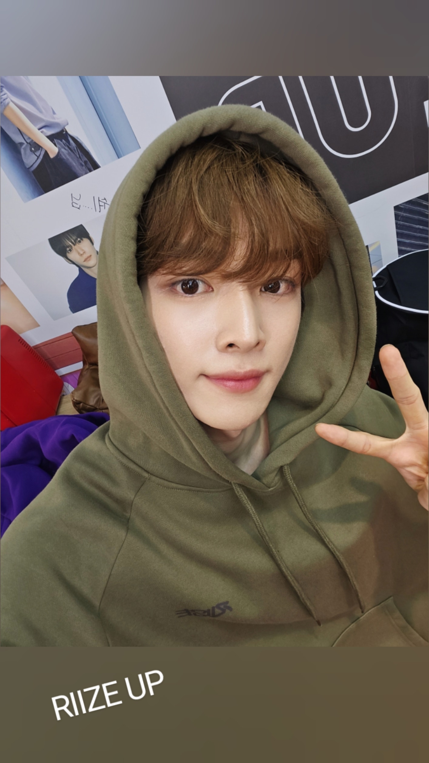 RIIZE Community Moment - RIIZE UP