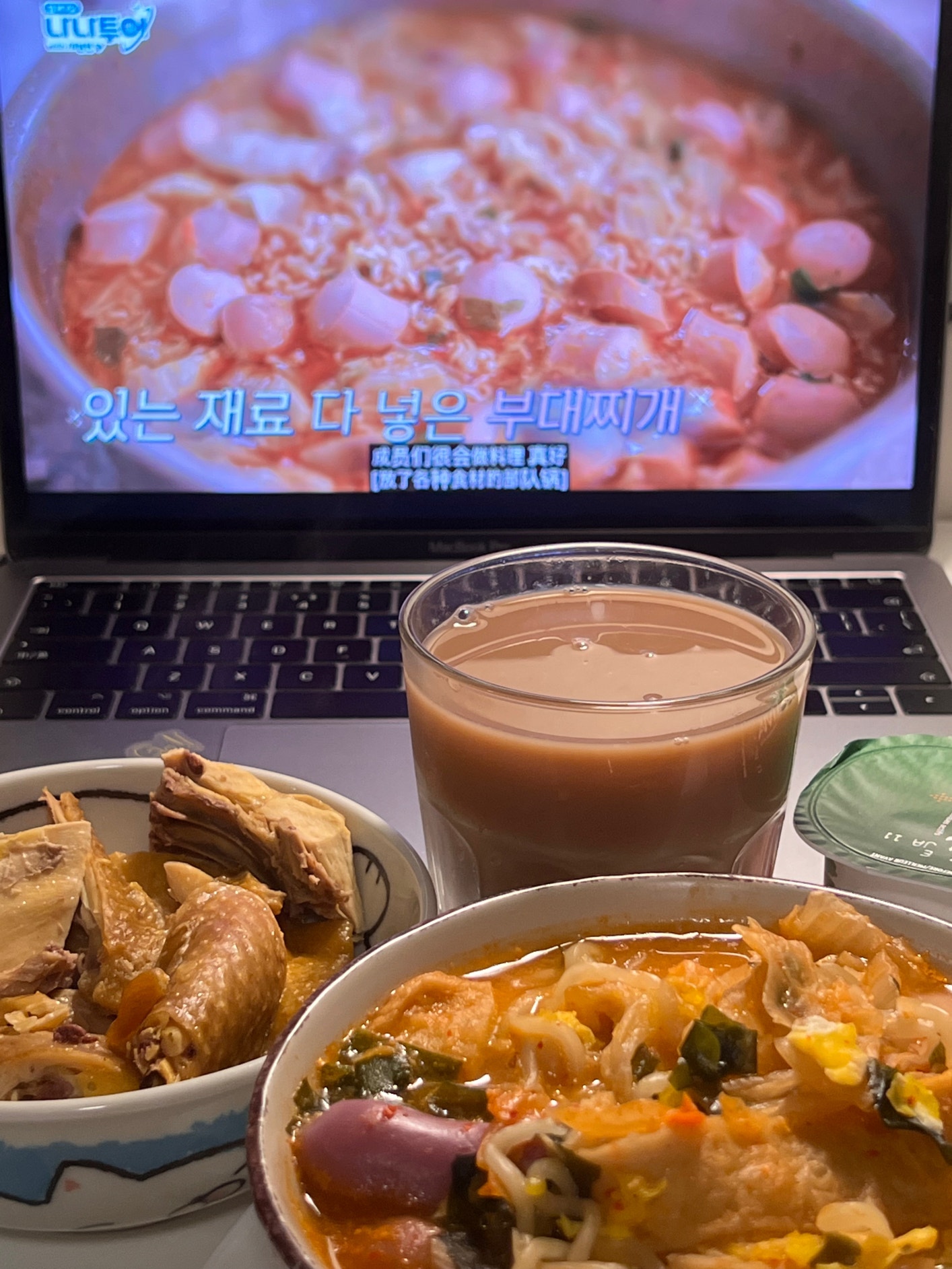 SEVENTEEN Community Post - i am so ready to pause for cooking when svt ...
