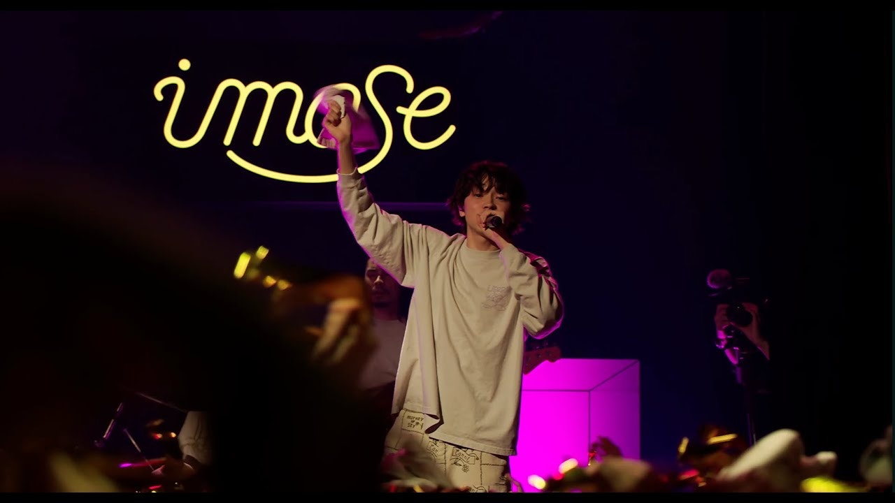 Weverse imase Media - 【imase】ヒロイン（1st Live Tour “Utopia” 2023.10.31 @ Zepp Shinjuku (TOKYO)）