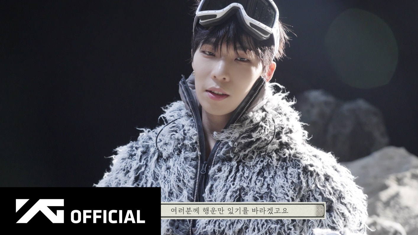 Weverse AKMU Media - 이찬혁 (LEE CHANHYUK) - ‘1조 (1 TRILLION)’ M/V BEHIND ...