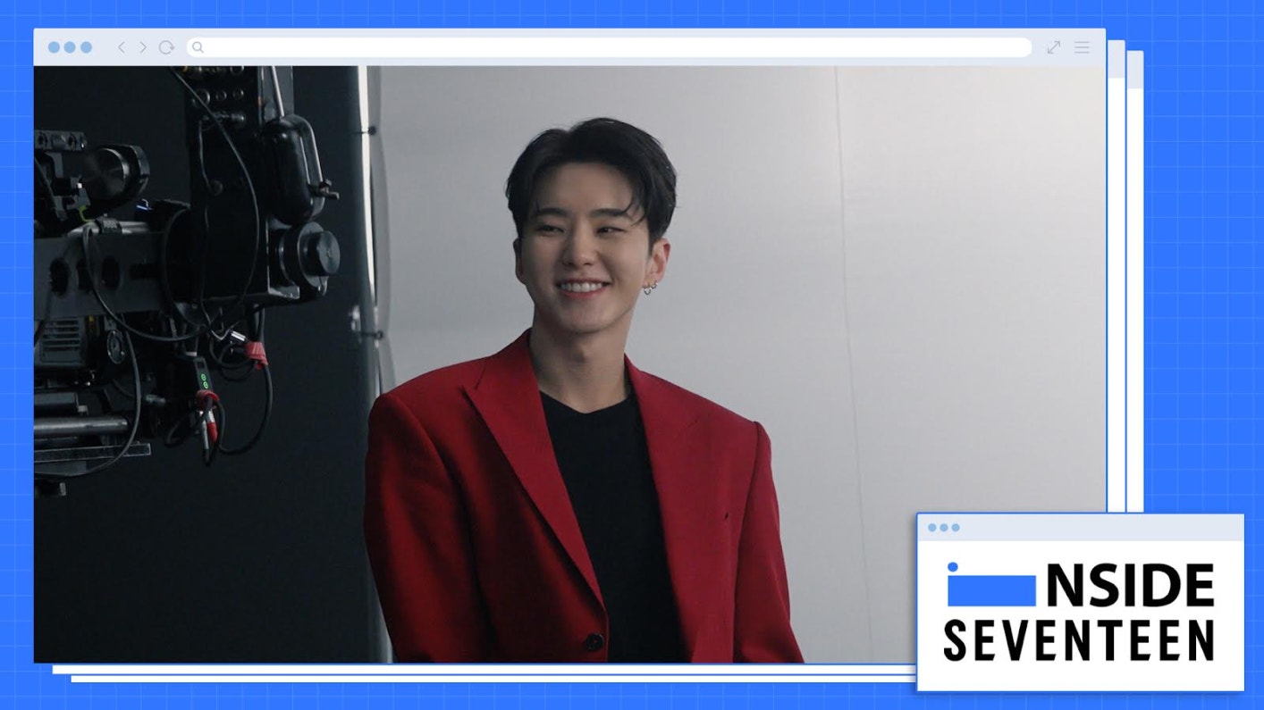 [INSIDE SEVENTEEN] 호시 종가 광고 촬영 비하인드 (HOSHI's JONGGA Commercial Shoot Sketch)