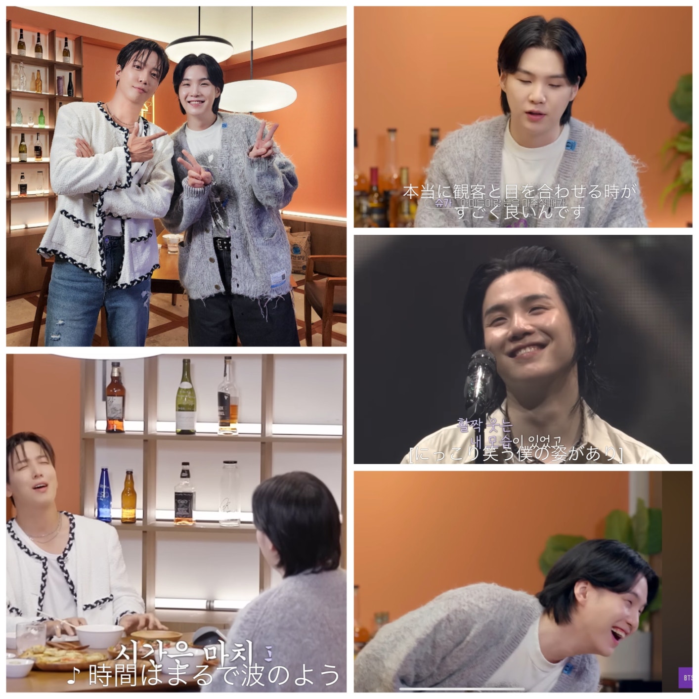 Bts 커뮤니티 포스트 ♬ ゚• ¨ • ¸¸♬︎ Yoongi Time ♬ ゚• ¨ • ¸¸♬︎+5 シュチタ🥃 ヨンファさん