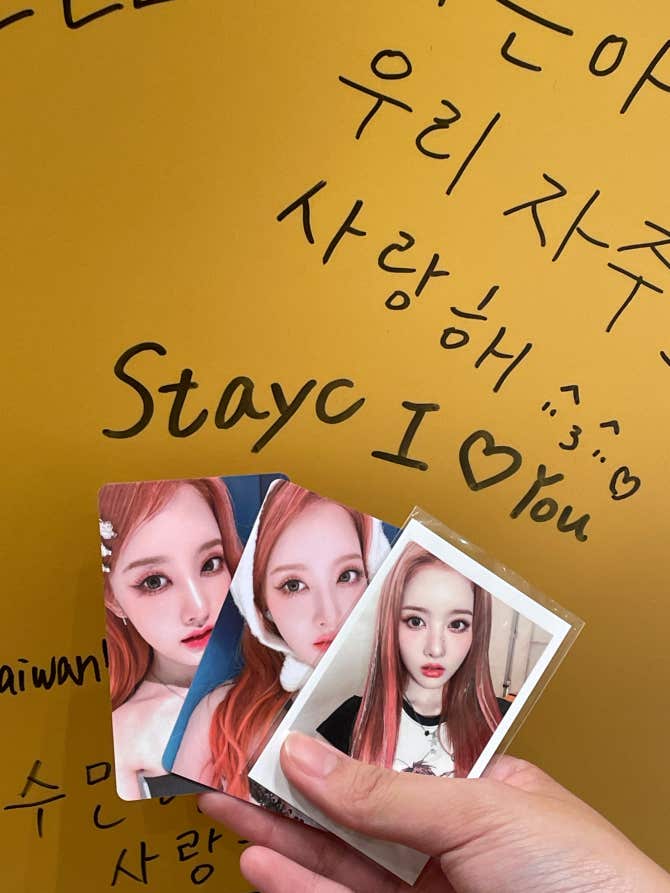 Stayc Community Post Tostayc 언니 당신들이 그날 플래시몹에 갔을 때 사실 나도 갔어요 하지만