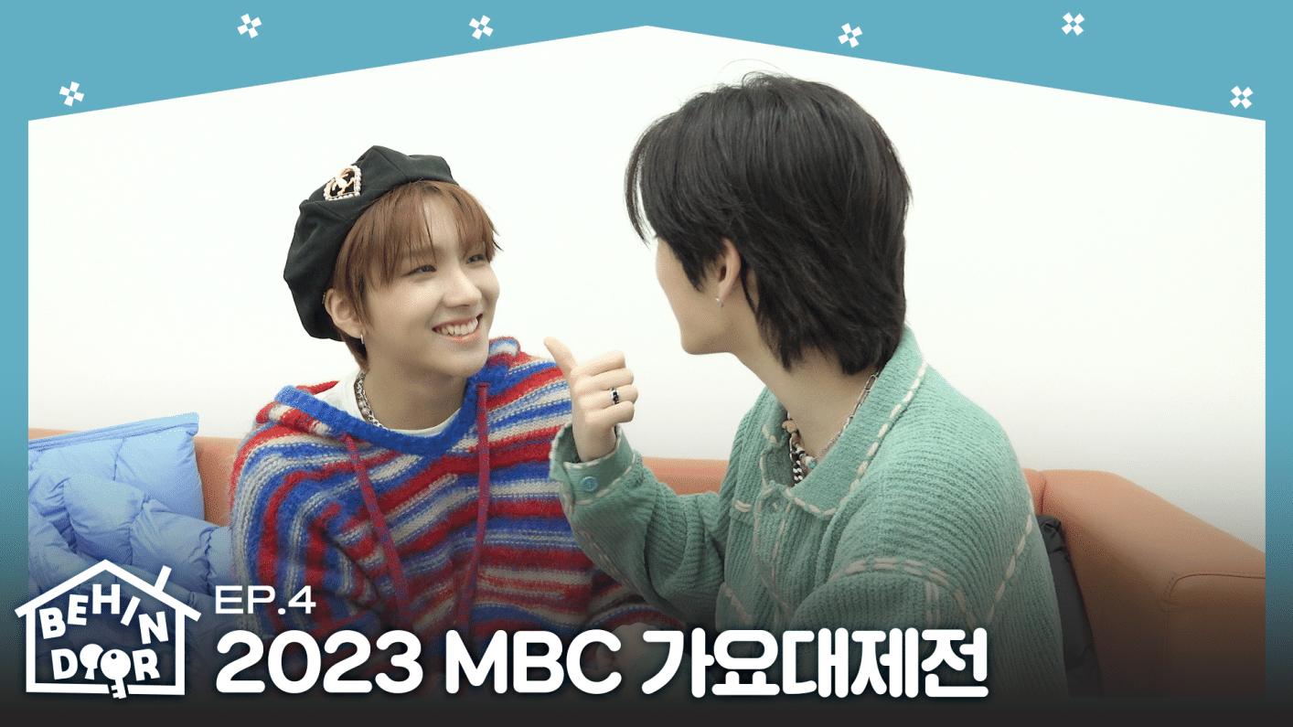 Weverse BOYNEXTDOOR Media - BEHINDOOR | 2023 MBC 가요대제전 | EP.4 - BOYNEXTDOOR (보이넥스트도어)