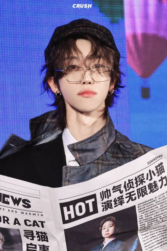 SEVENTEEN Community Post - Xiao ba ( little 8)