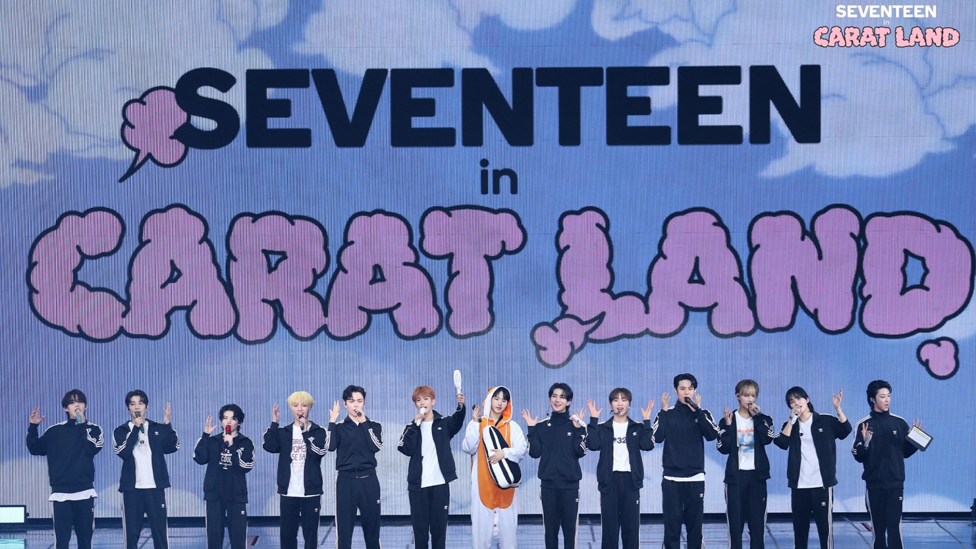 Weverse SEVENTEEN Image - 2023 SVT 7TH FAN MEETING 〈SEVENTEEN in CARAT ...