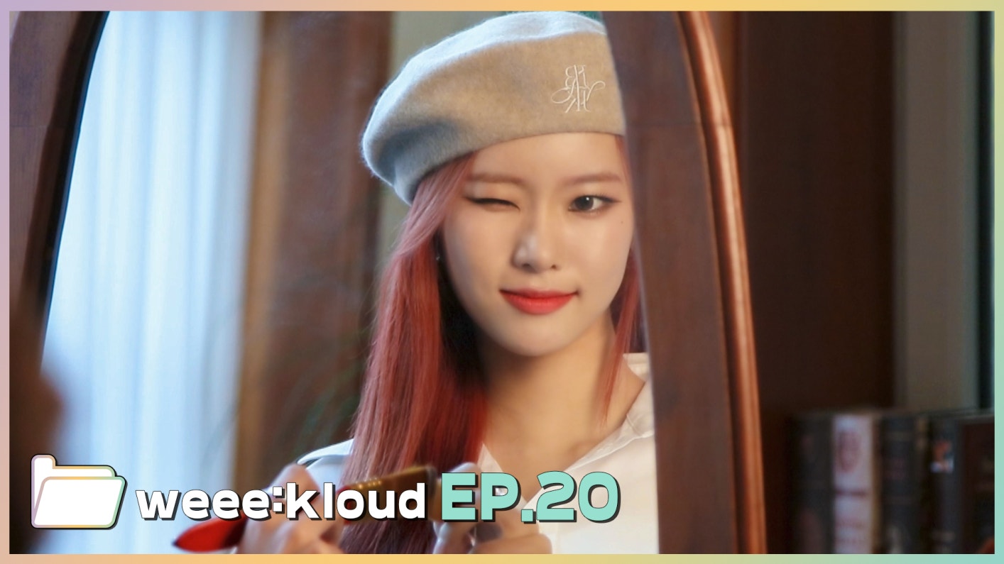 Weverse Weeekly Media - [weee:kloud2] EP.20 2024 Weeekly Season’s Greetings ‘Draw Our Dream’ 촬영 ...