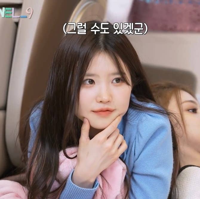 Fromis9 Community Post 파워 N의 망상이지만 생일카페처럼 생일 라운지바 같은거 열어봐도 진짜 재밌겠네요