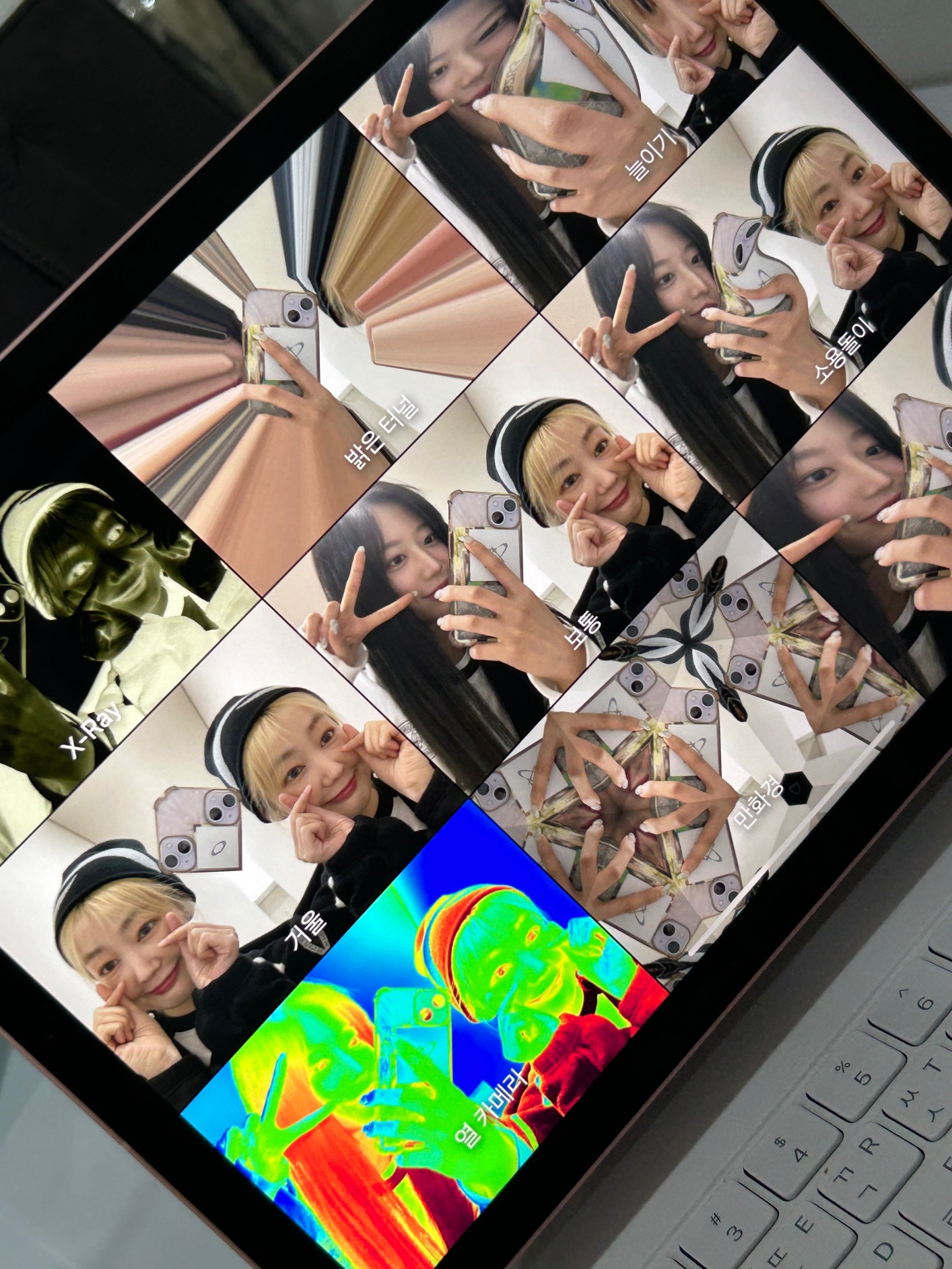 SECRET NUMBER Community Post - 👽🛸 - ZUU