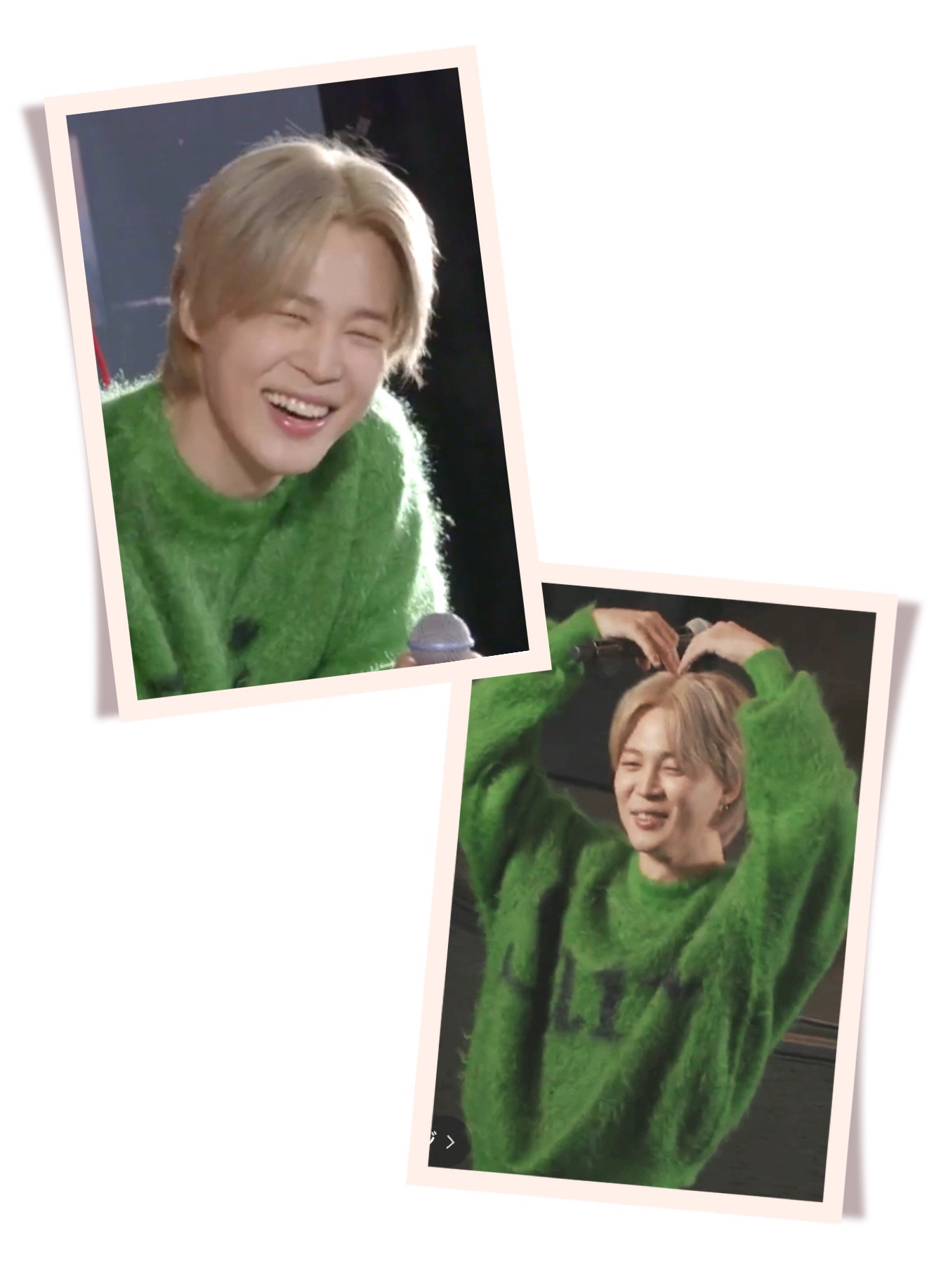 Bts Community Post 지민시♥️ 지민씨 몸조심하시고 좋은 하루 되시길 바래요🤍🫂 정말 많이 사랑해요