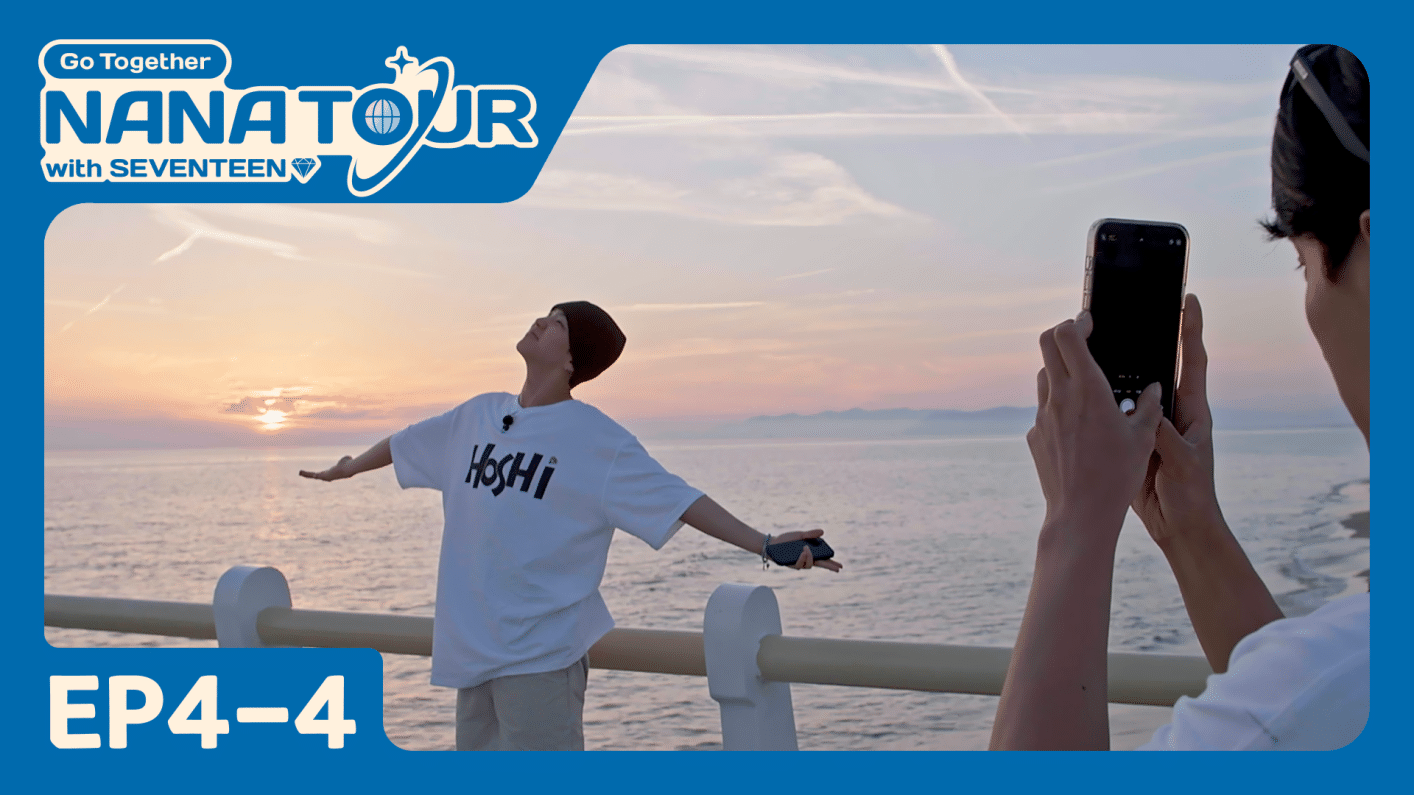 [FULL] Go Together NANA TOUR EP4-4. Next Episode