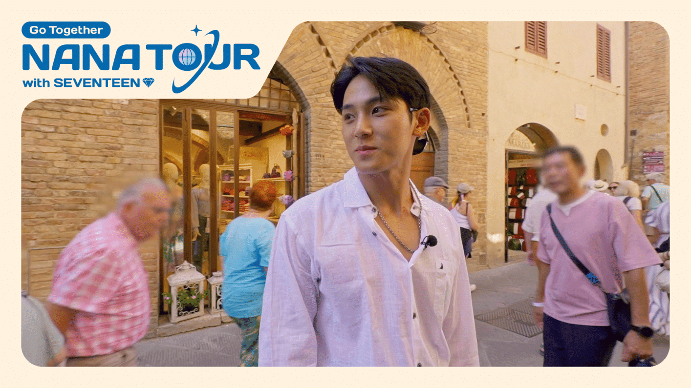 Weverse SEVENTEEN Media - The guy with a true Italian vibeㅣNANA TOUR ...