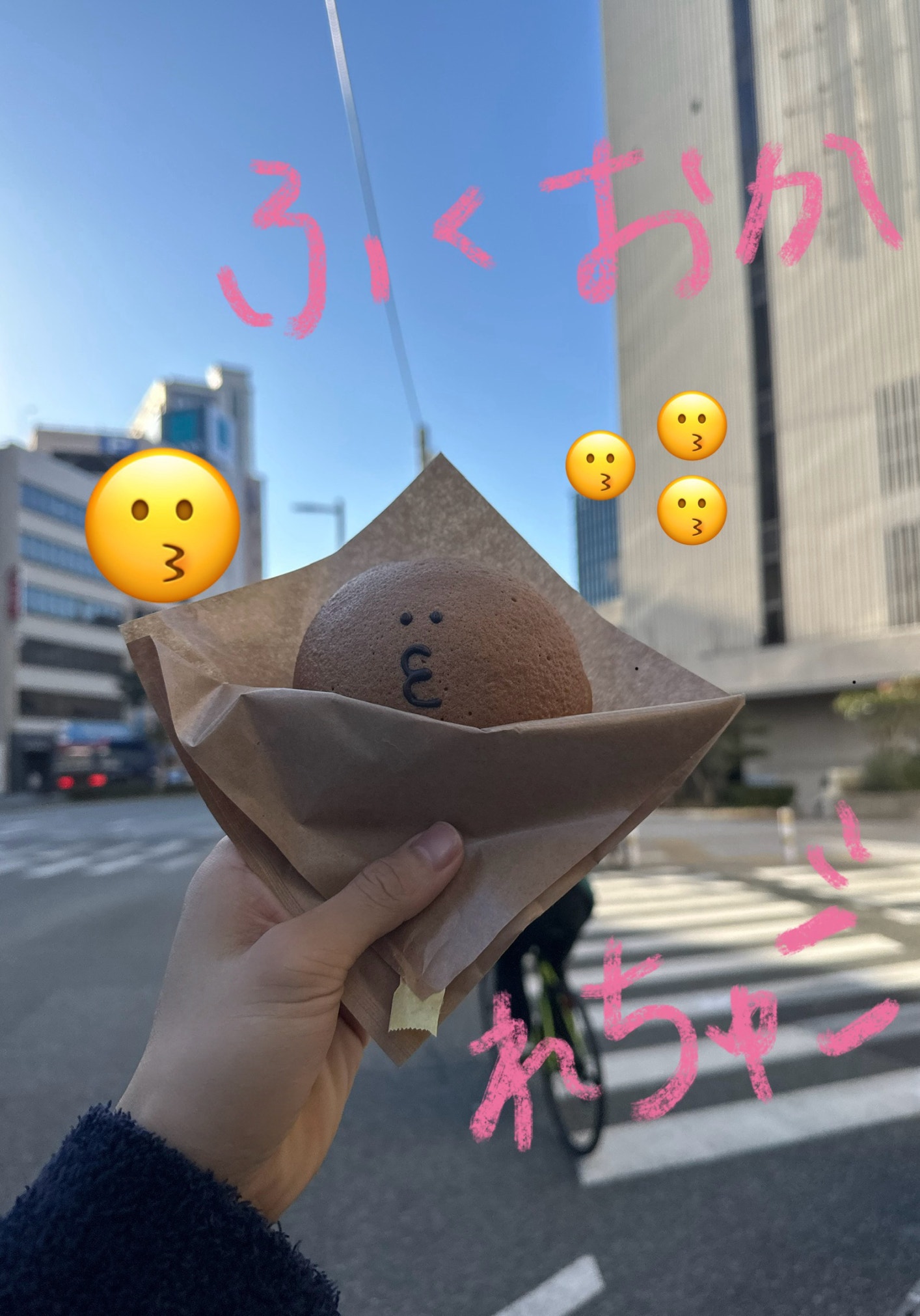 &TEAM Community Posts - 🫶 - K