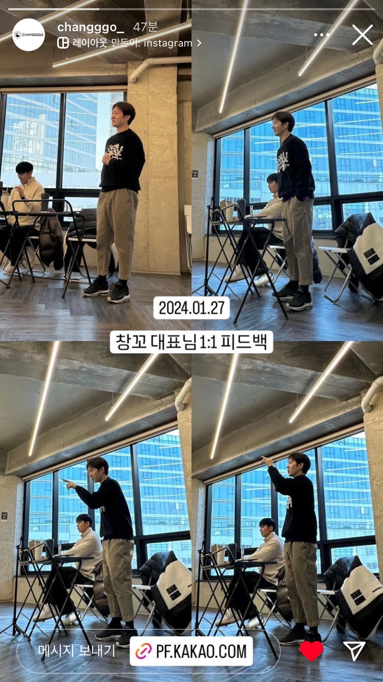 Btob Community Post 오늘도 열일중인 대표님 모먼트 넘 멋있어😍 복싱으로 다져진 피지컬👍🏻