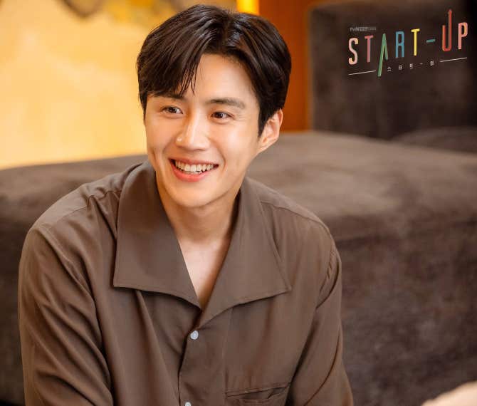 KIM SEON HO Community Posts - Good morning! Have a great Sunday ...