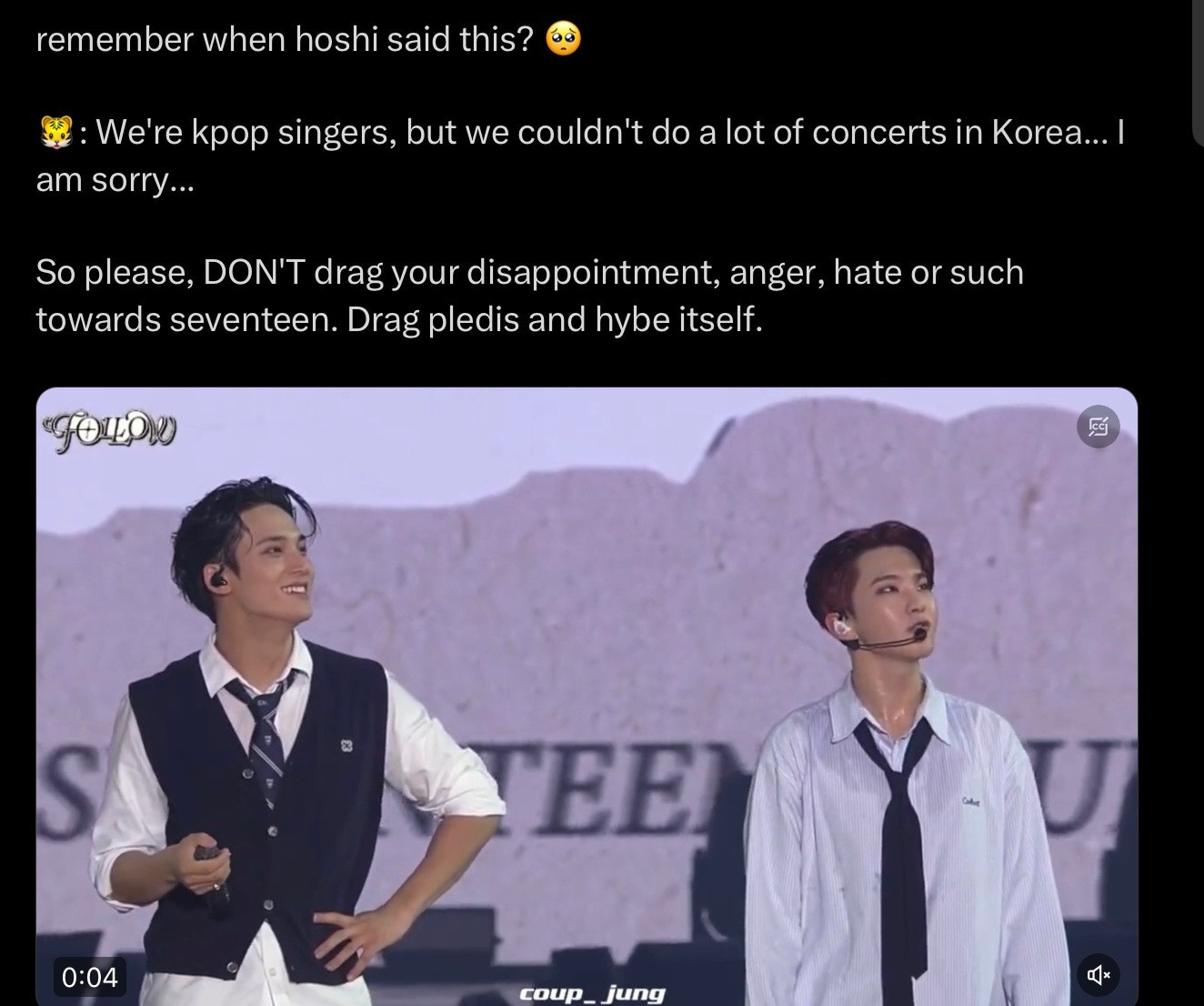 Seventeen Community Post 대부분의 팔로우 투어가 일본에서 진행되는 만큼 캐럿들에게는 공감이 가겠지만