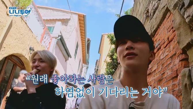 Seventeen Community Post 요즘 저의 최애짤~ 말두 너무 이쁘고 서로서로 아끼는 미음은 더 이쁘고
