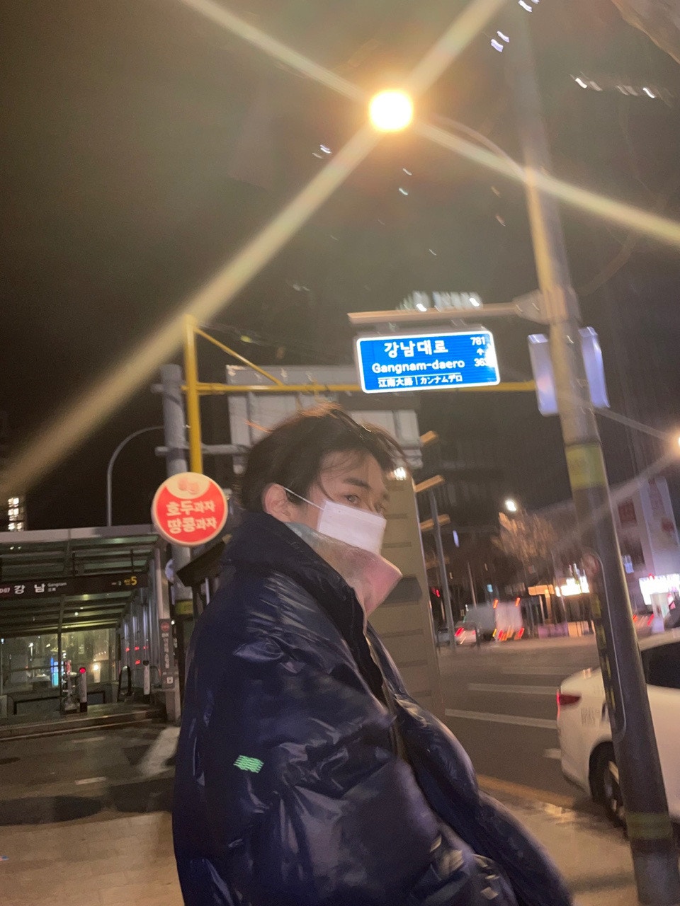 Post De La Comunidad Tws 우리 도훈이형 생일 축하해요 ️ 올해는 좋은일만 가득하길 바랄게요 올해