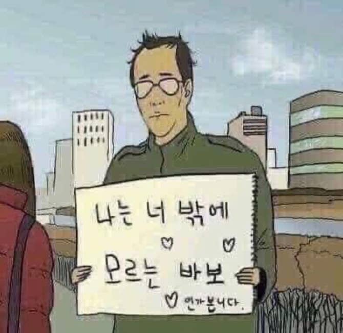 Riize Community Post 작년 크리스마스에 나한테 혜성처럼 나타난 라이즈ლ 1월 한달동안 너희랑 바쁘지만