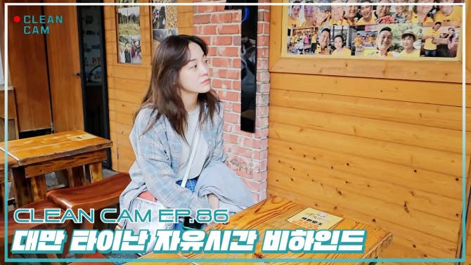 Weverse KIM SEJEONG Media