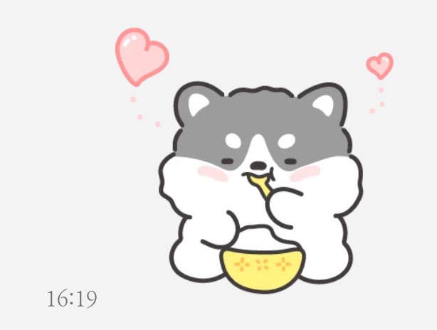 PLAVE Community Post - 카카오톡 이모티콘들 보다가 완전 은호 닮은 이모티콘 발견했어요 🤭🤭 ️🐶 밥 먹으면서 ...