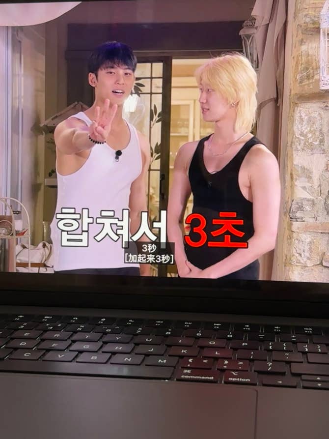 Seventeen Community Posts ㅋㅋㅋㅋㅋㅋㅋㅋㅋ 너무 재밌엉 너무 웃겼 ㅋㅋㅋㅋㅋㅋ 그리고 너무