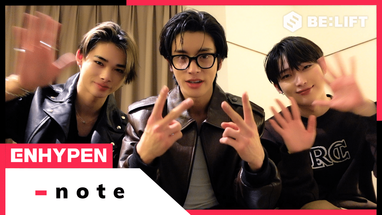 Weverse ENHYPEN Media - [-note] 240114 JAKE SUNOO NI-KI - ENHYPEN (엔하이픈)