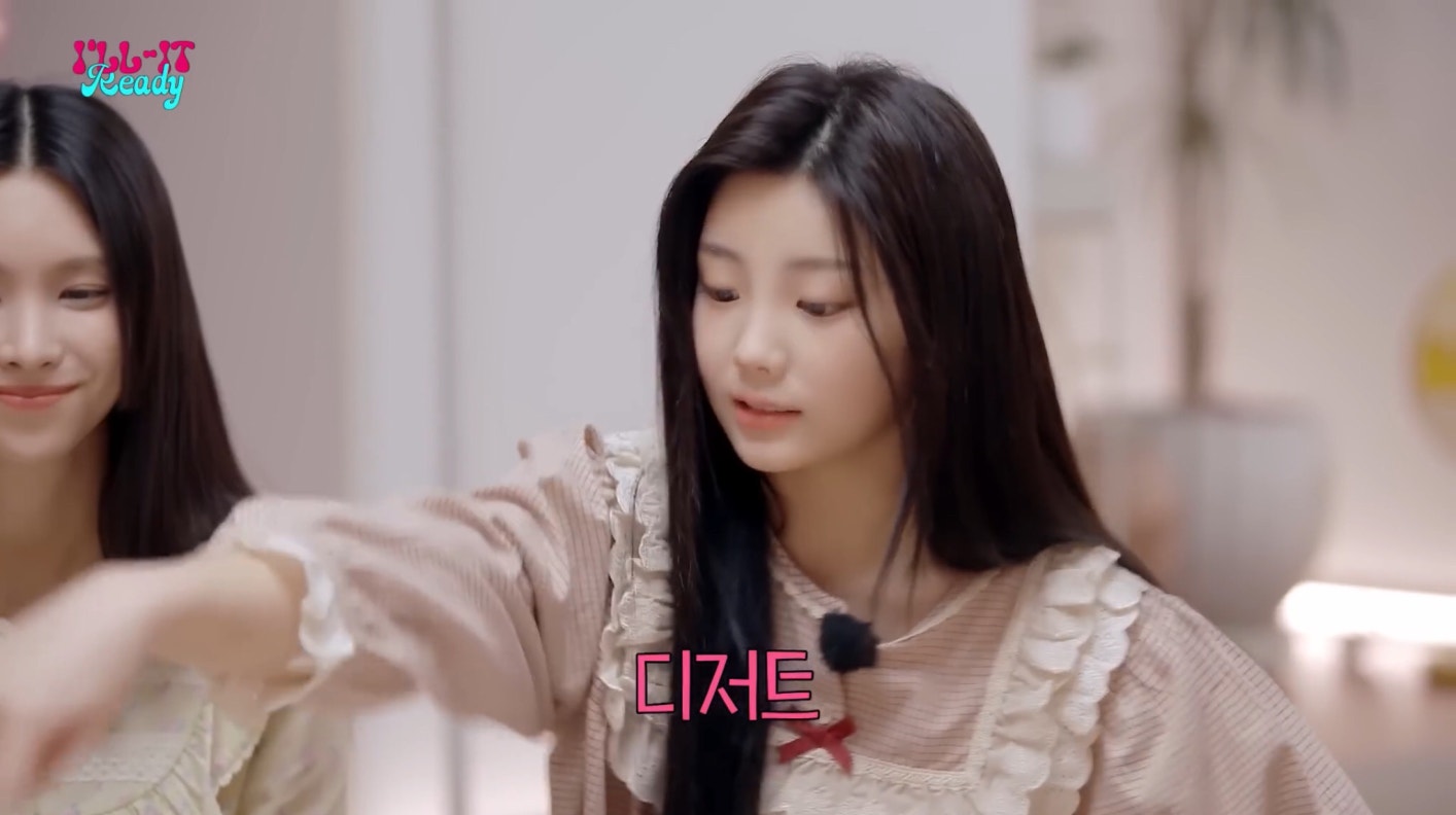 ILLIT Community Post - Wonhee Ready💗