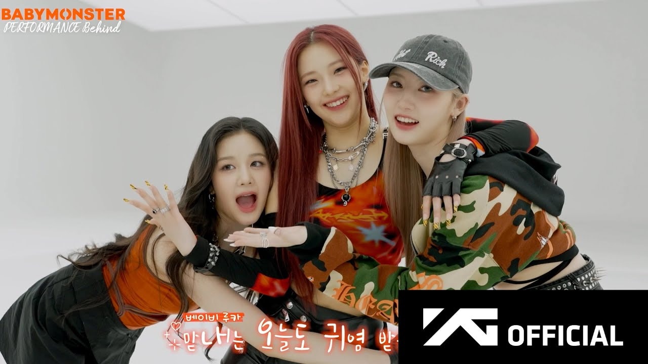 Weverse BABYMONSTER Media - BABYMONSTER - 'BATTER UP' DANCE PERFORMANCE BEHIND