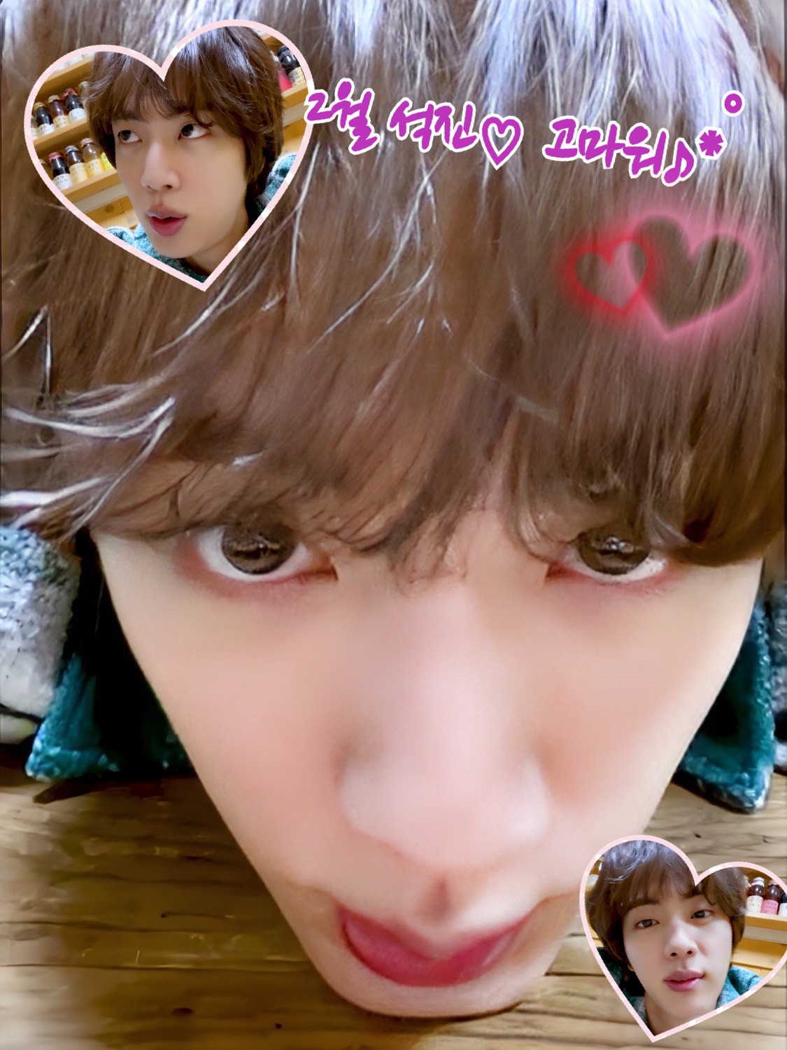 Bts Community Posts Dear Jin From Army Jin Lovefilms 석진시🌙 ﾟ࿐ ˚ 소중한