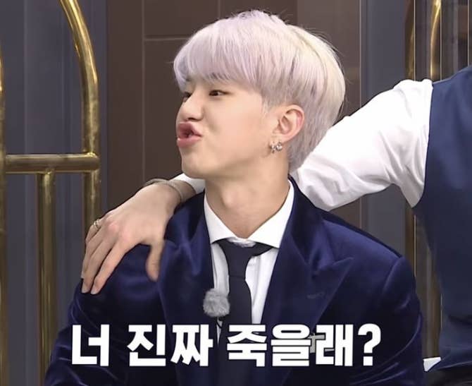 Seventeen Community Post 일상생활에서 활용하기 좋은 고잉셉 짤나눔😝