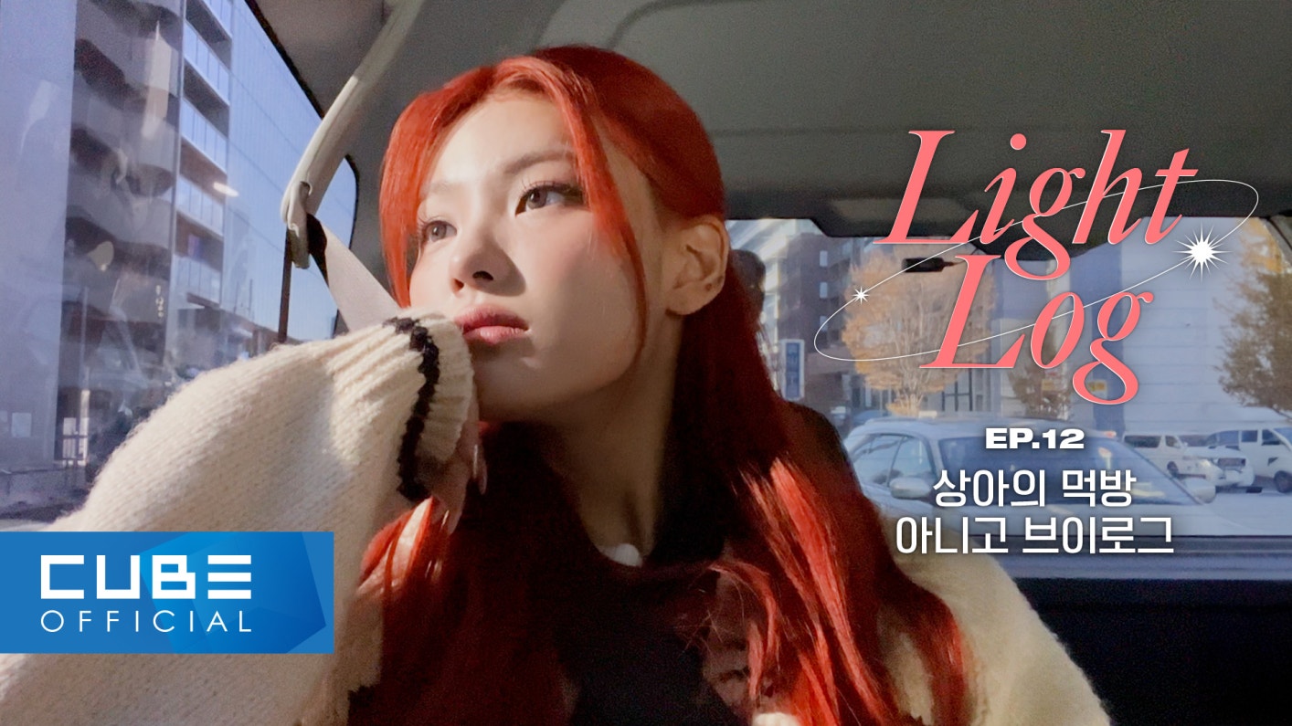 Weverse LIGHTSUM Media