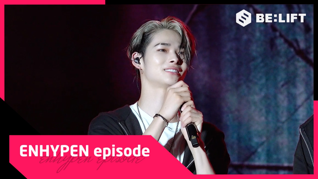 Weverse ENHYPEN Media - [EPISODE] FATE in LA Concert Sketch - ENHYPEN (엔하이픈)