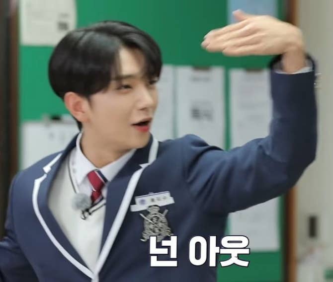 Seventeen Community Post 일상생활에서 활용하기 좋은 고잉셉 짤나눔😝