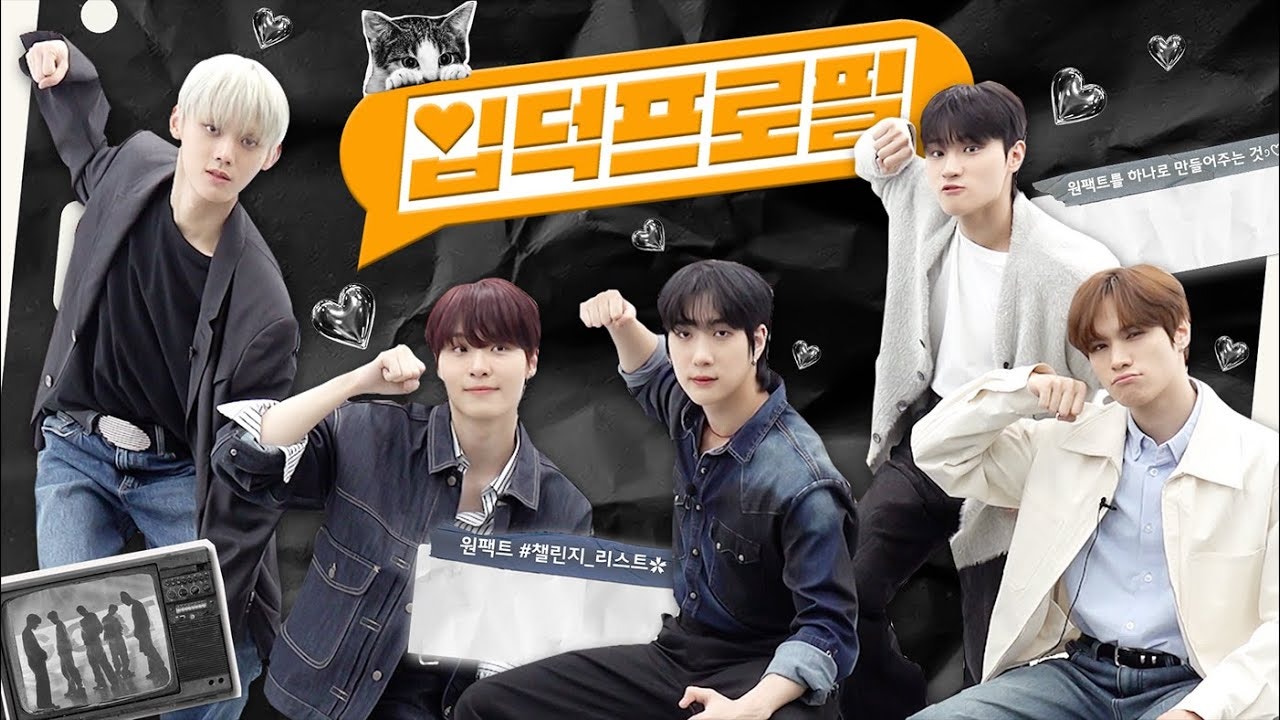 Multimedia de Weverse zone de Weverse - A Fan Profile One PACT episode | I reject the obvious 👊 ...