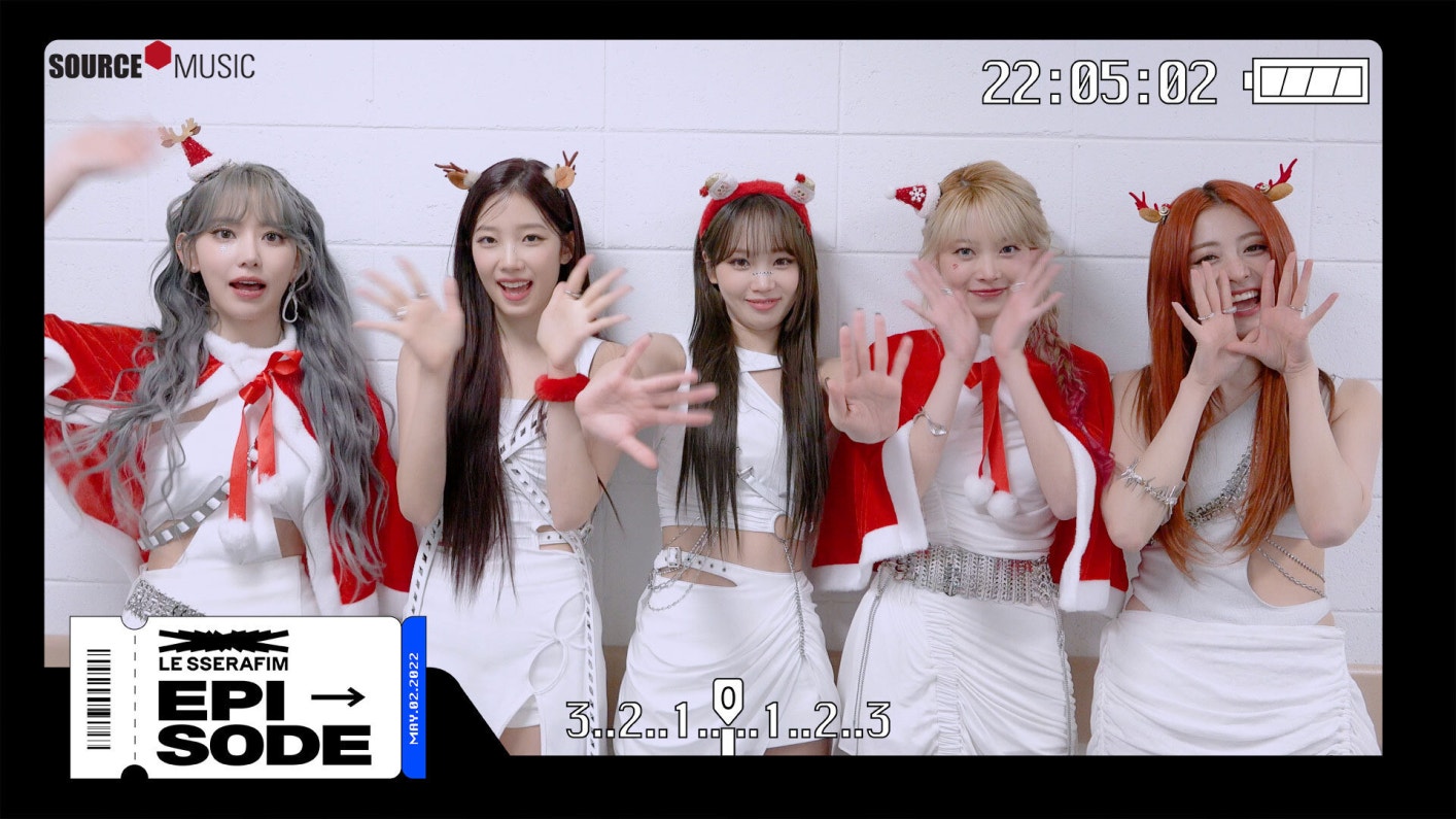 [EPISODE] LE SSERAFIM(르세라핌) @ 2023 SBS 가요대전