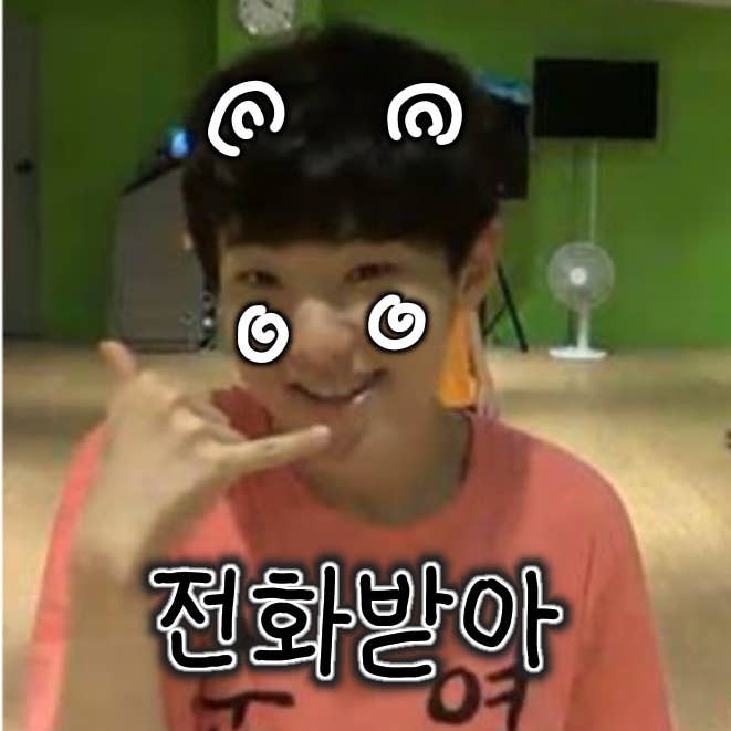 Seventeen Community Posts 좀 망한 도안ㅎㅎ 아무나 써주세요ㅎ 전 발주를 못합니다ㅠ