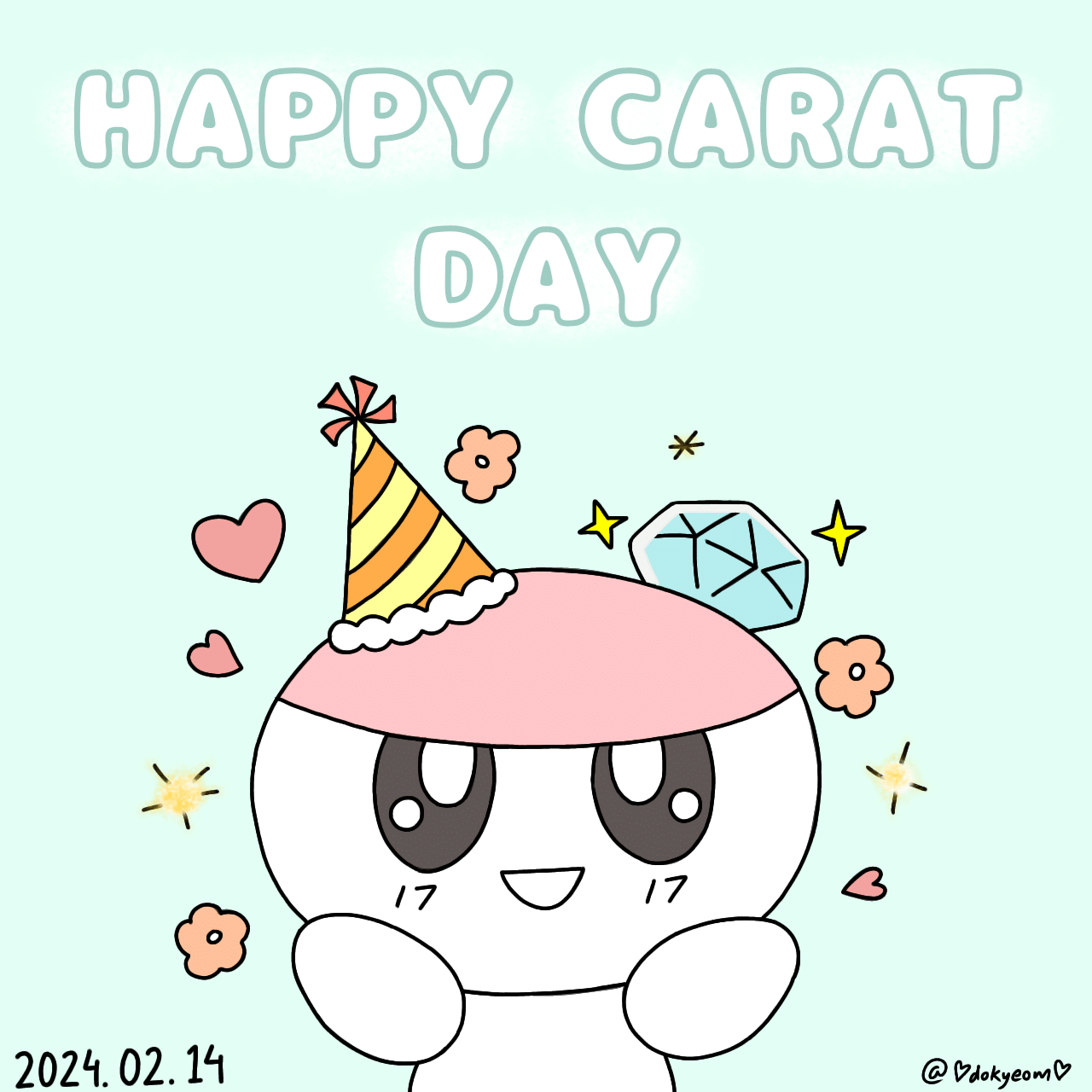 SEVENTEEN Community Post - Happy Carat Day~🥳🎉🎂 20240214 Happy Birthday ...