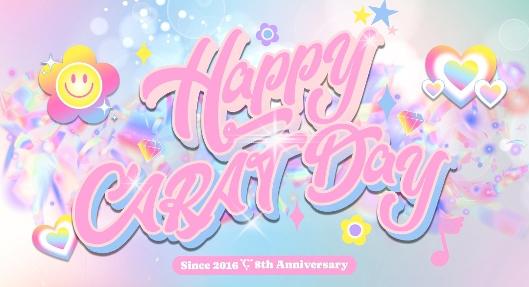 SEVENTEEN Community Post - #HAPPY_CARAT_DAY カラットchan ️ *•.Happybirthday ...